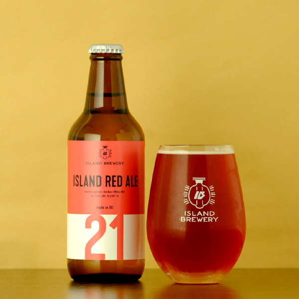 ISLAND BREWERY