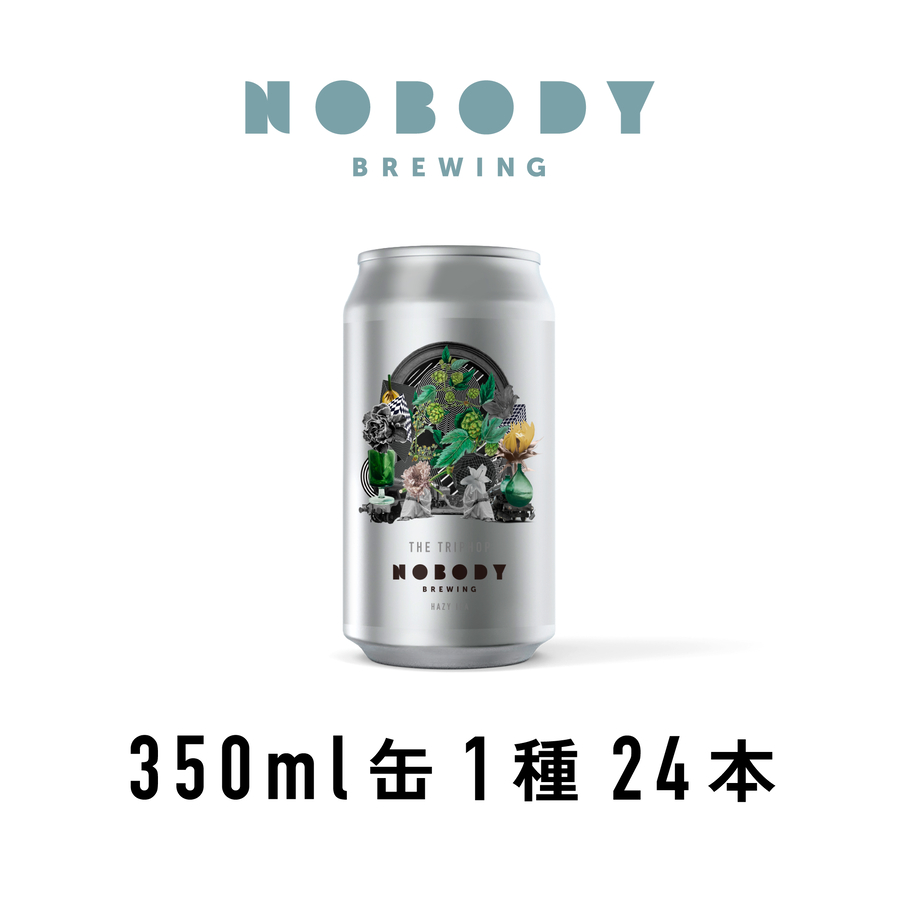 Teenage Brewing